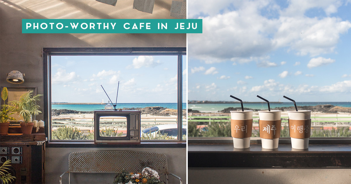 Cafe Hallasan: Cafe in Jeju Near Sehwa Beach With IG-Worthy TV Photo Spot