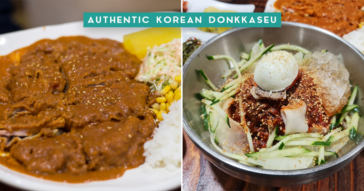 Myung Ga II: Authentic Giant-Sized Korean Style Tonkatsu Near Beauty ...