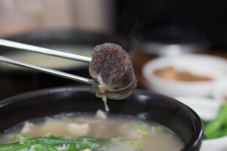 Kim’s Family Korean Food: Comforting Gukbap In Singapore, Perfect For ...