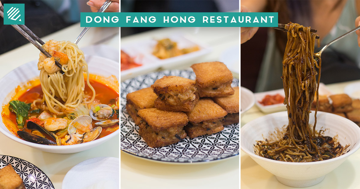 Dong Fang Hong: Korean Chinese Restaurant in Telok Ayer With Delicious ...