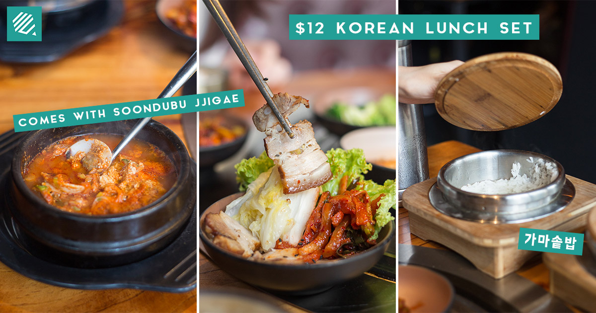 Sin Man Bok: Korean Restaurant in Tanjong Pagar Offering Lunch Sets at $12