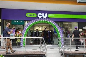 Korean Convenience Store CU Opens First Outlet in Malaysia