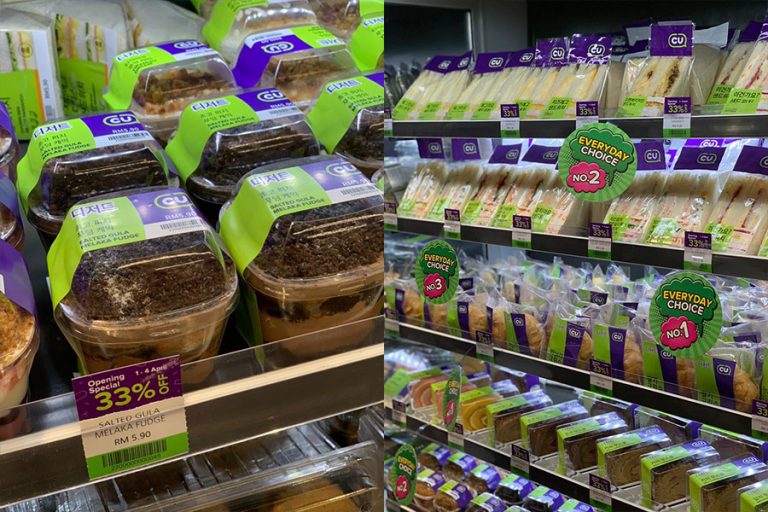 Korean Convenience Store CU Opens First Outlet in Malaysia
