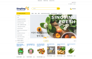 12 Korean Marts in Singapore Including Online Marts For Added ...