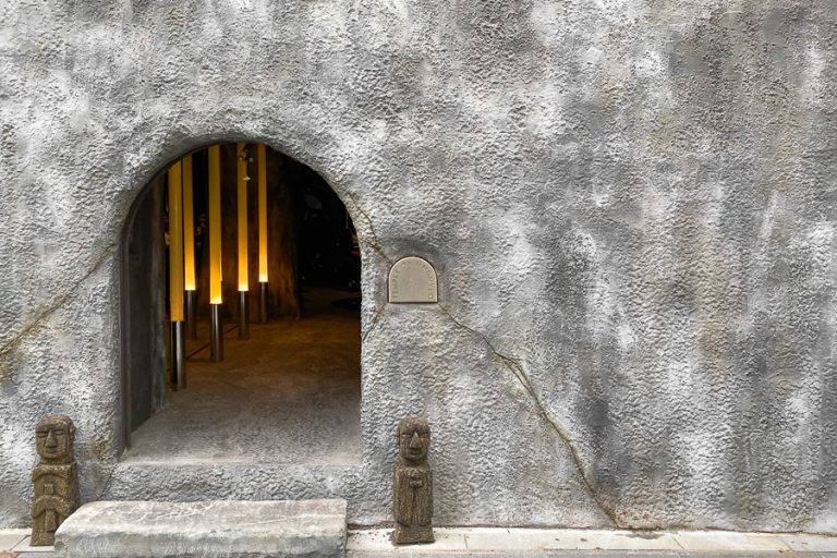 Temple of Ungnyeo 웅녀의 신전: Cave Concept Cafe in Insadong With Mugwort ...