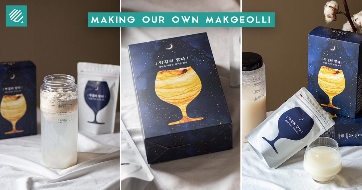 We Tried Making Our Own Makgeolli Using a Simple Makgeolli Kit