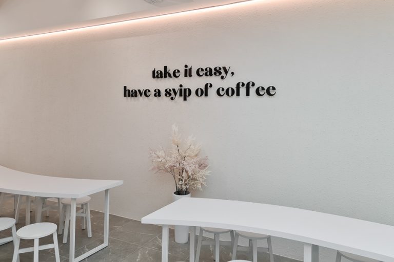 SYIP: Minimalist White Cafe in Farrer Park with Burrata French Toast ...