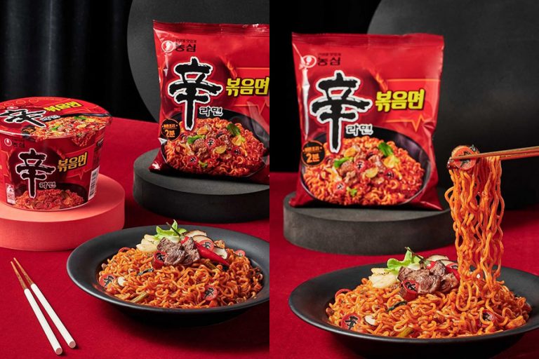 Nongshim Launches Stir-Fried Shin Ramyun in Celebration of Shin Ramyun ...