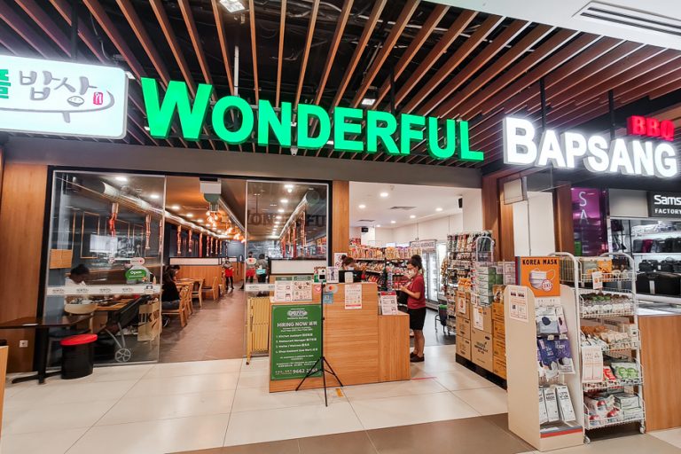 Wonderful Bapsang BBQ Review: Korean BBQ Restaurant at IMM, Next To A ...