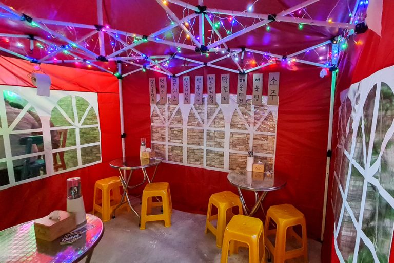 Pocha In A Forest: Experience Pojang Macha Vibes in Singapore, Ice Beer ...