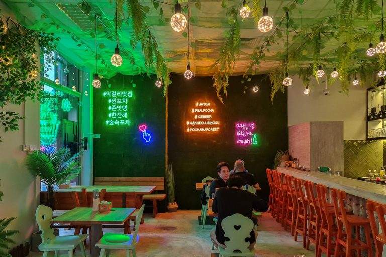 Pocha In A Forest: Experience Pojang Macha Vibes in Singapore, Ice Beer ...