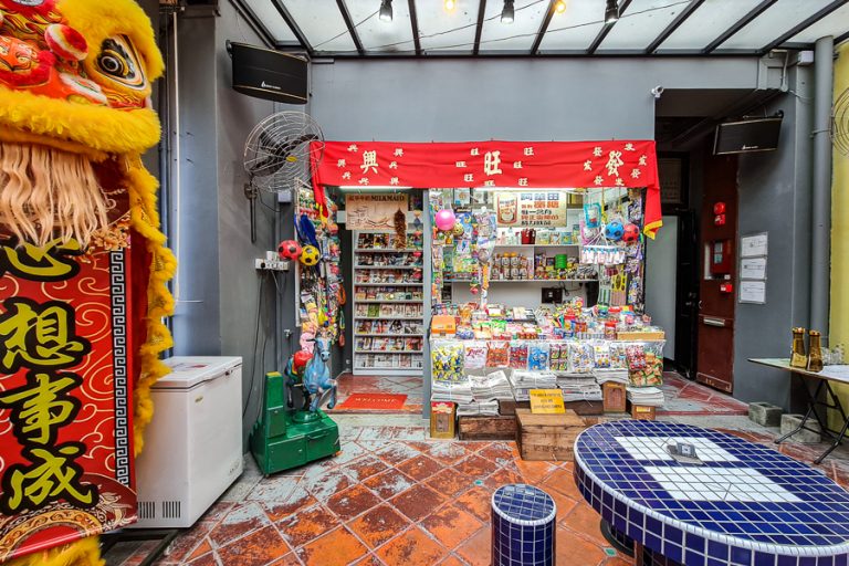 Mama Diam: Speakeasy Modern Bar Hidden Behind A Traditional Mama Shop