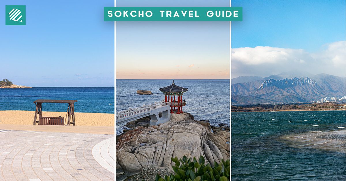 Sokcho Travel Guide: What To Do, See & Eat in Sokcho – MiddleClass.sg