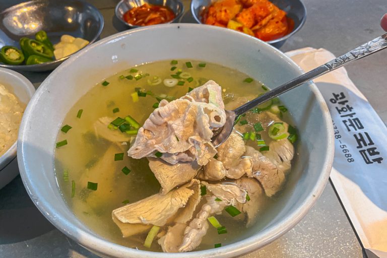 Gwanghwamun Gukbap (광화문 국밥): Clear Broth Style Soup & Rice Under The ...