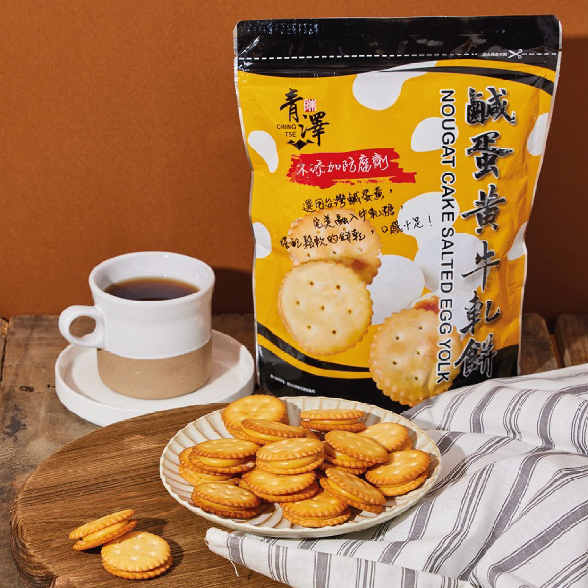 Enjoy A Piece Of Taiwan With Amoy’s Taiwanese Snacks, Now In Singapore