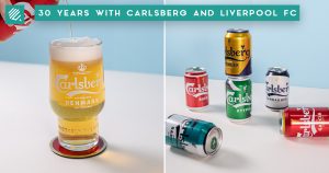 Carlsberg Celebrates 30 Years With Liverpool: Limited Edition ...