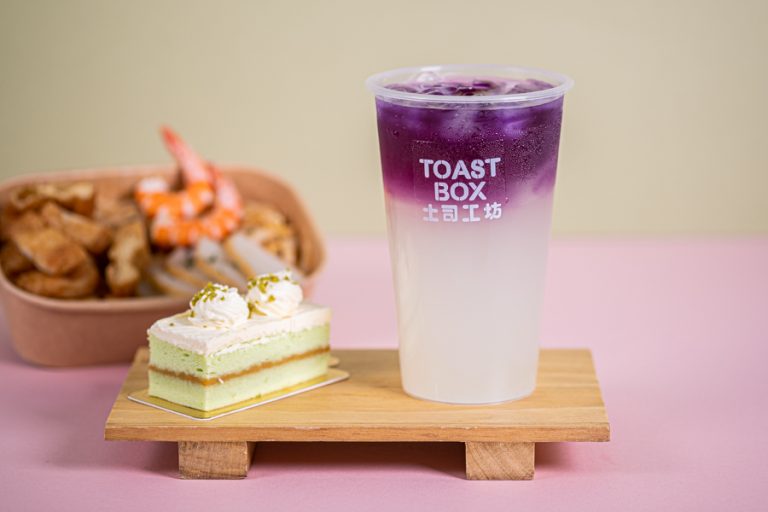 Toast Box Releases Limited Edition Menu Items For 17th Anniversary Like ...