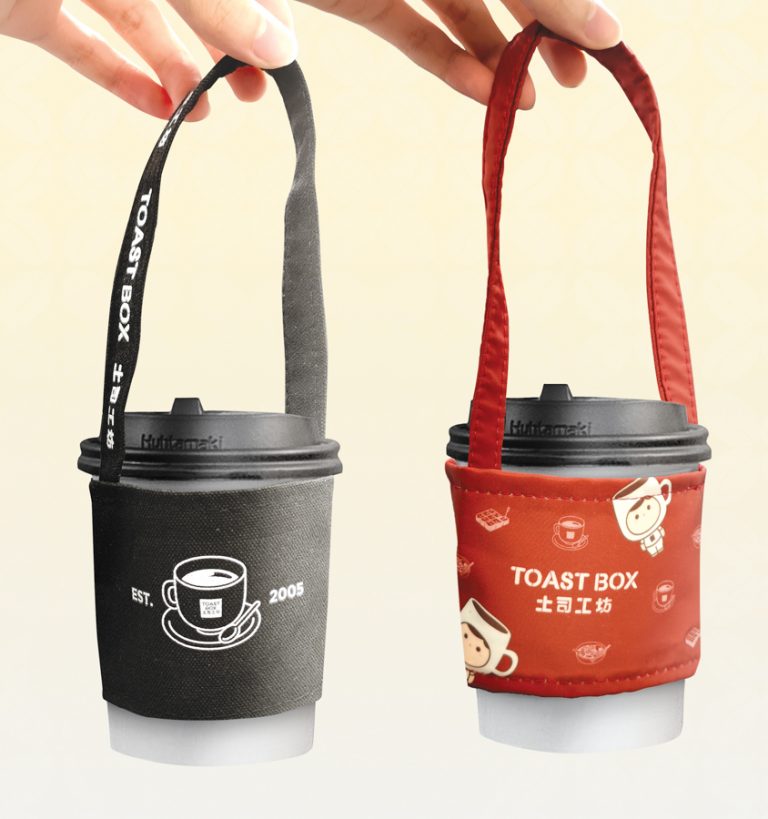 Toast Box Releases Limited Edition Menu Items For 17th Anniversary Like ...