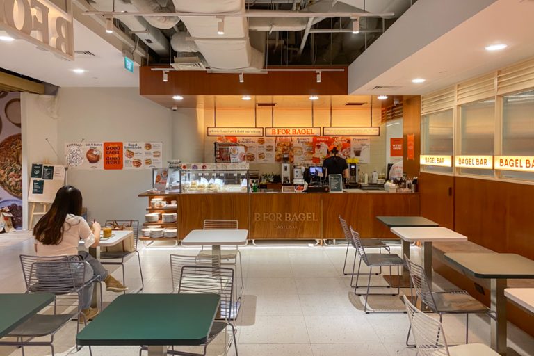 B For Bagel: Korean-Style Bagels In Tanglin With Items Like Red Curry ...