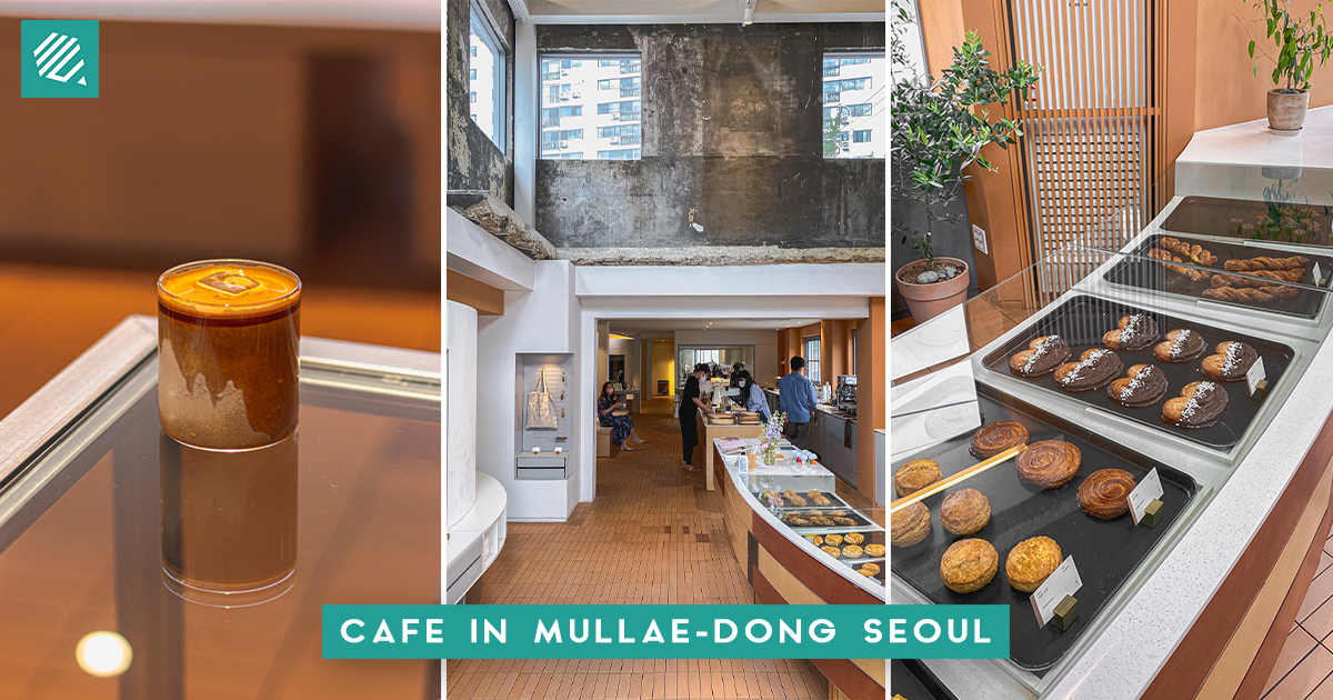 Pont Cafe (폰트): Roastery Cafe in Mullae-dong, Seoul With A Modern Meets ...