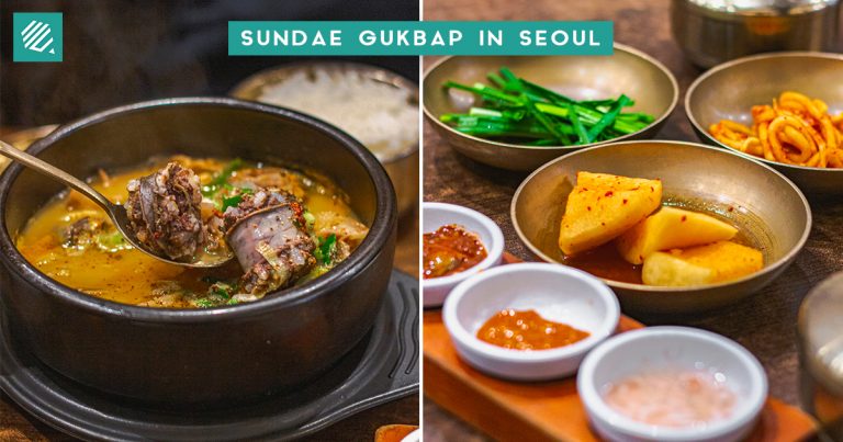 Cheong Wa Ok (청와옥): Popular Restaurant For Sundae Gukbap in Seoul