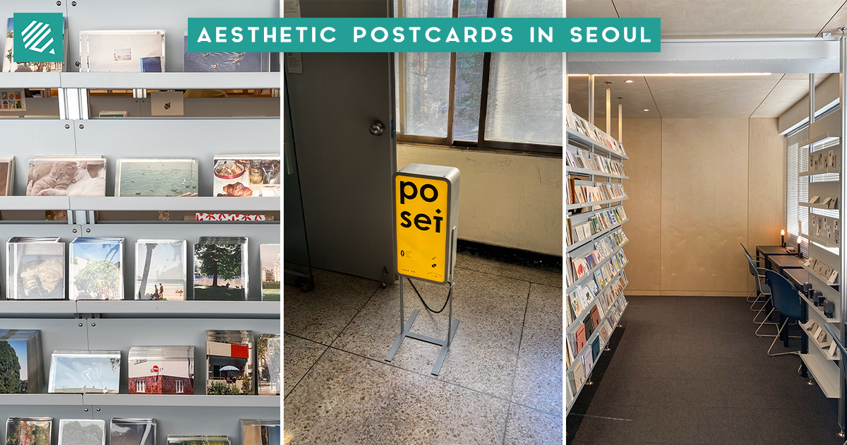 Poset (포셋): Postcard Library in Yeonhui-dong Where You Can Buy, Write ...