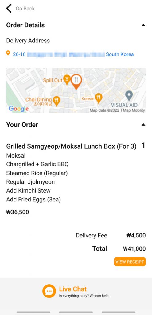 Using The Shuttle App To Order Food Delivery in Korea – MiddleClass.sg