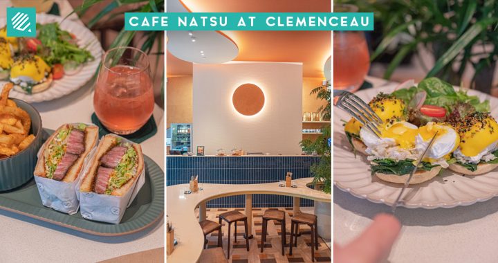 Sol & Ora: New Bistro At Sentosa Serving Up Mediterranean Cuisine And ...
