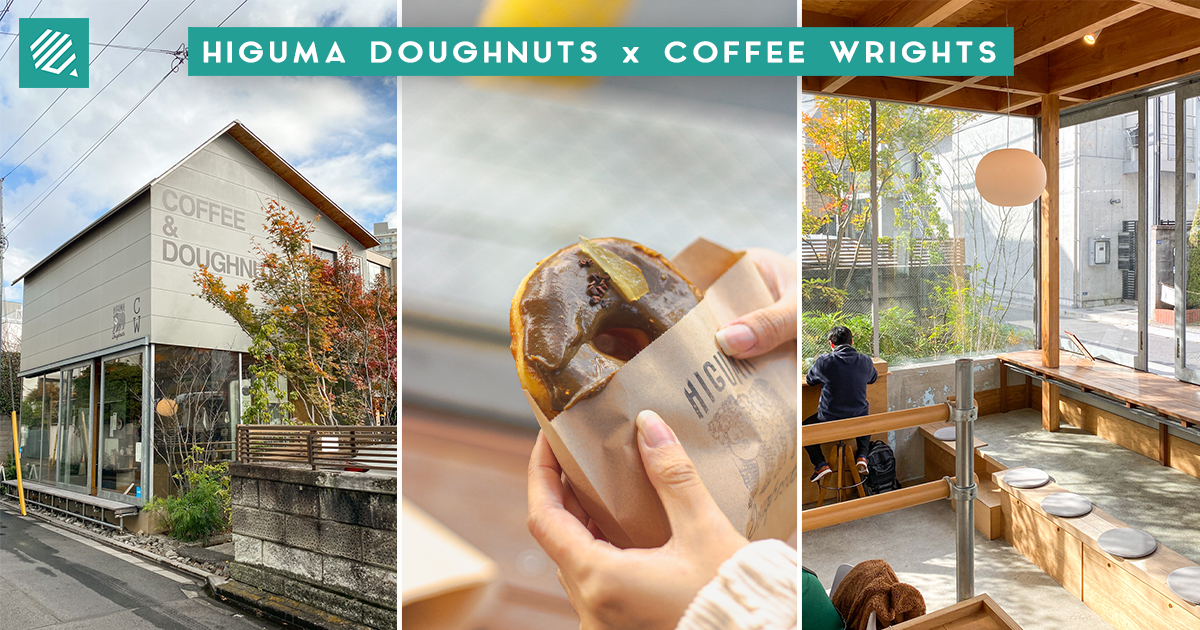 Higuma Doughnuts × Coffee Wrights Omotesando: Stunning Cafe in Tokyo