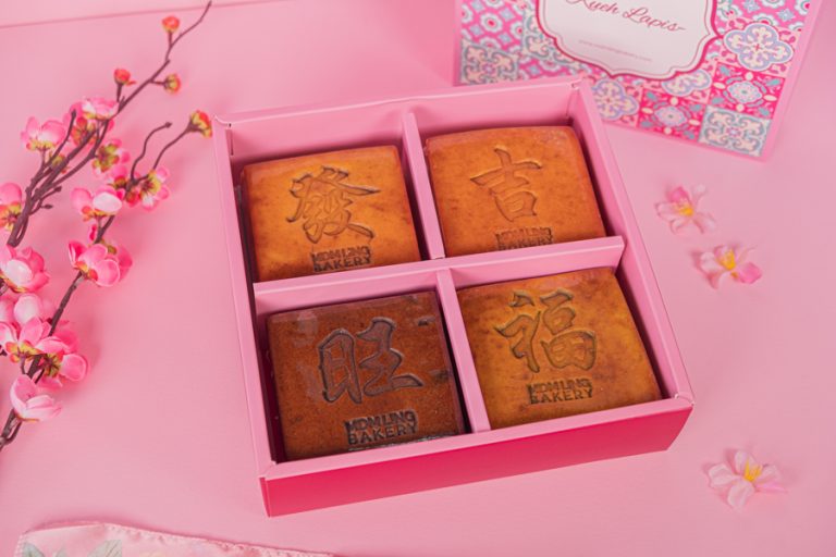 Mdm Ling Bakery Releases New Kueh Lapis Set And 12-in-1 Tiered Cookie ...