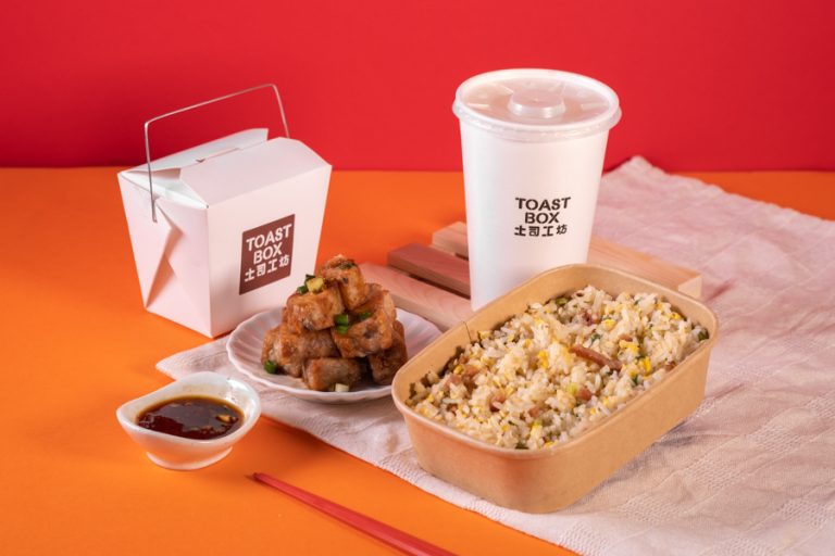 Hop Into A New Year With These Treats From Toast Box, Thye Moh Chan ...