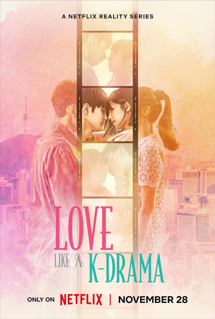 17 Korean Dating Reality Shows That Will Make Your Heart Flutter