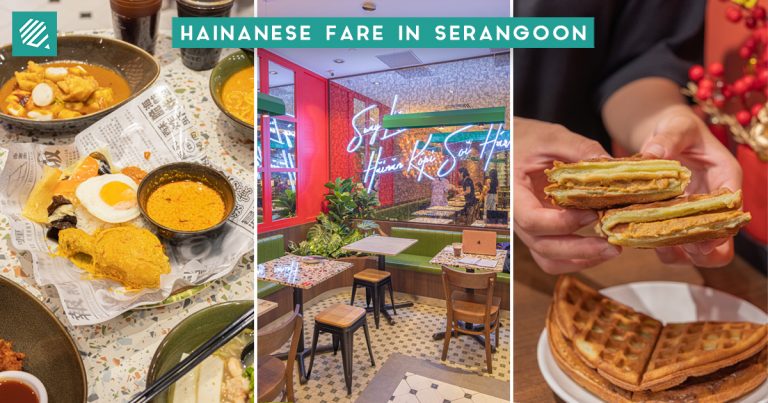 The Hainan Story Opens Retro Coffee House Concept In Serangoon With ...