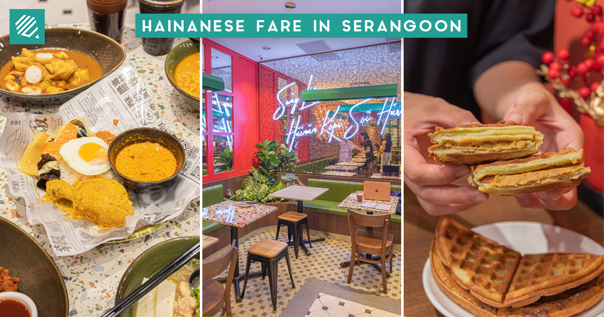 The Hainan Story Opens Retro Coffee House Concept In Serangoon With ...