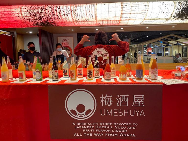 Enjoy Over 30 Types Of Umeshu From Japan At The 2-Day-Only IPPUDO ...