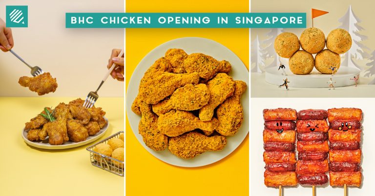 Popular Korean Fried Chicken Brand BHC Chicken Opening First Outlet In ...