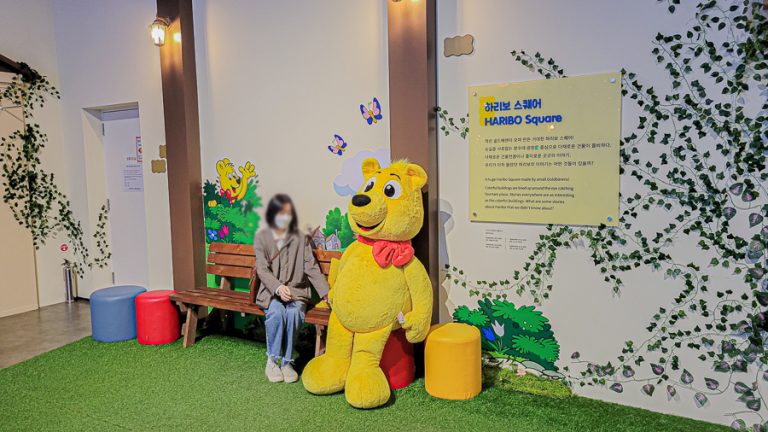 Haribo World: Immersive & Interactive Haribo-Themed Pop-Up Experience ...