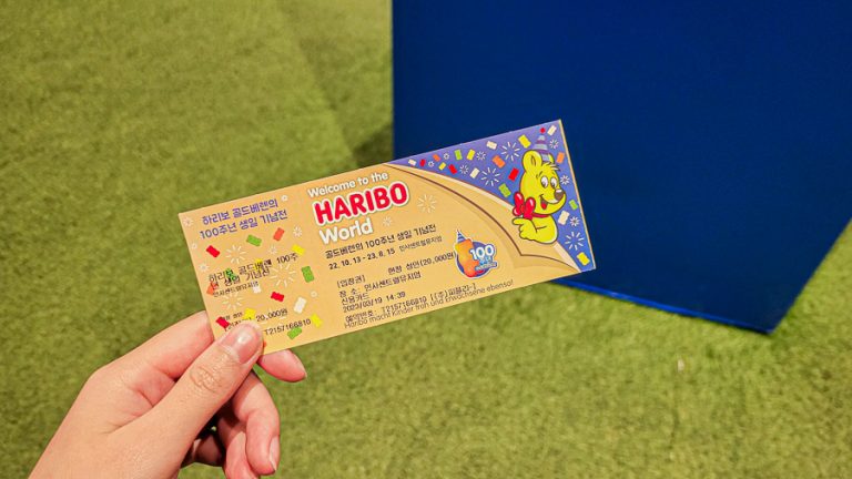 Haribo World: Immersive & Interactive Haribo-Themed Pop-Up Experience ...
