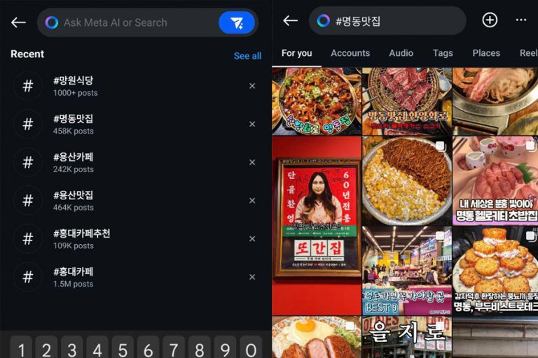 10 Must-Have Apps For Your South Korea Travels: Transportation, Food ...