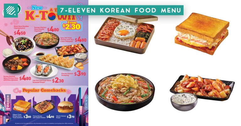 7-ELEVEN Launches New Korean Ready-To-Eat Menu, Has Japchae And Dakgalbi