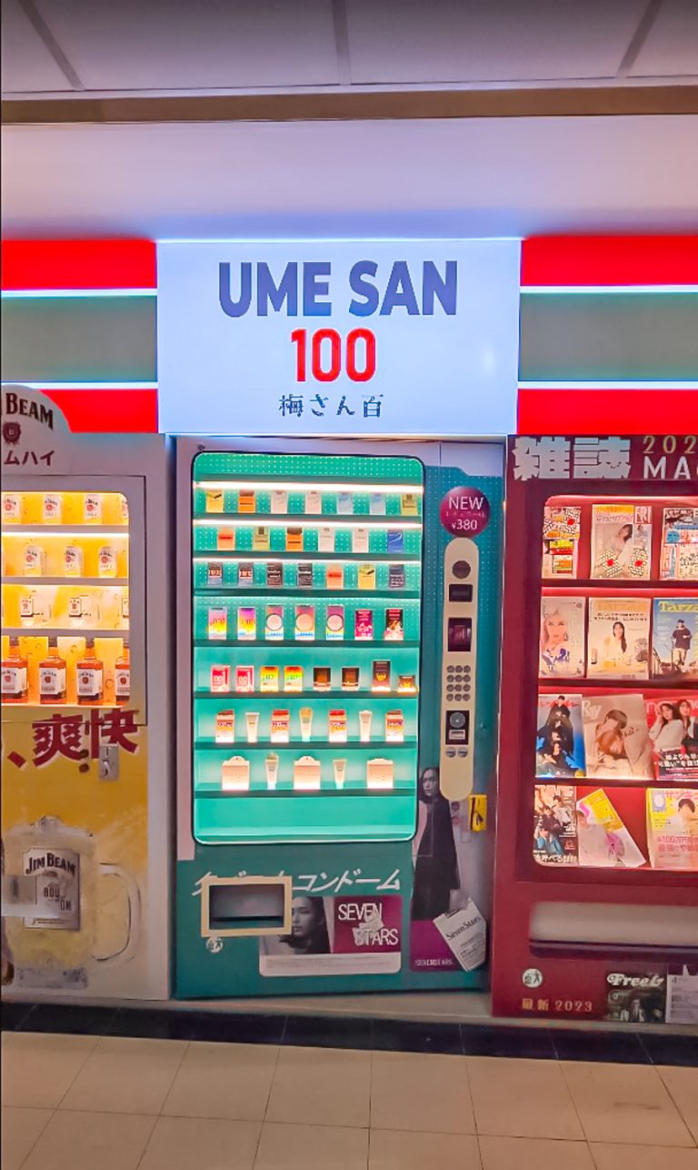 Ume San 100: A Hidden Umeshu Bar In Fortune Centre Behind Vending Machines