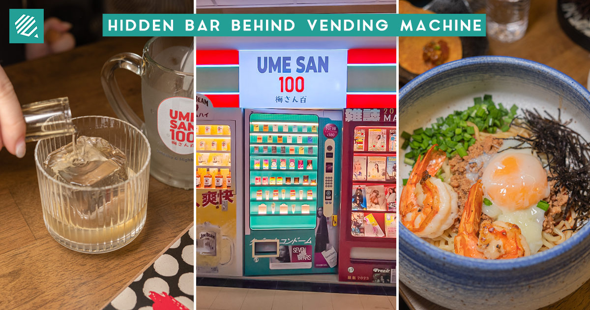 Ume San 100: A Hidden Umeshu Bar In Fortune Centre Behind Vending Machines
