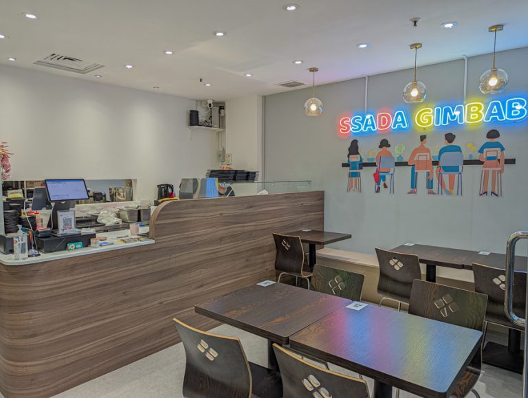 SSADA GIMBAB 싸다김밥: Popular Korean Bunsik Chain Now In Singapore Serving ...