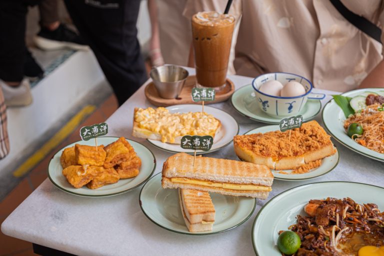 Great Nanyang: Malaysian Kopitiam Concept In Tanjong Pagar With Kaya ...
