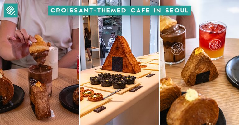 Nudake Sinsa Review: Croissant-Themed Cafe in Seoul with Unique Onigiri ...