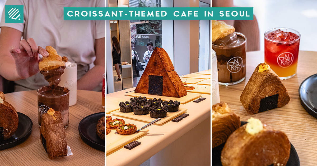 Nudake Sinsa Review: Croissant-Themed Cafe in Seoul with Unique Onigiri ...