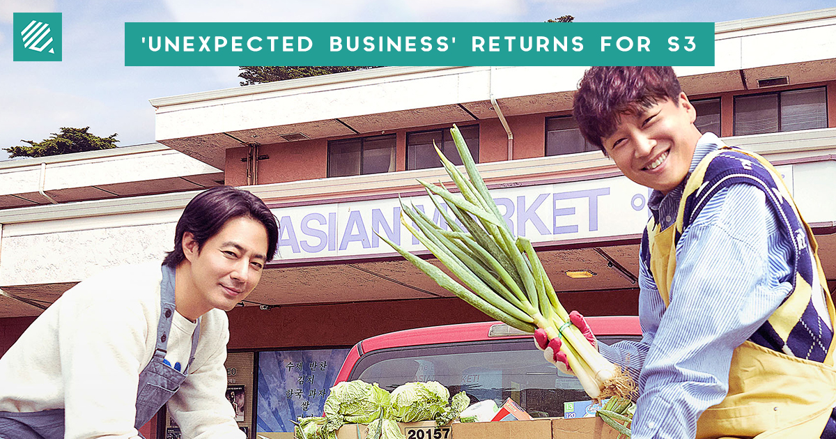 Get Ready For The Anticipated Return of Variety Show ‘Unexpected ...