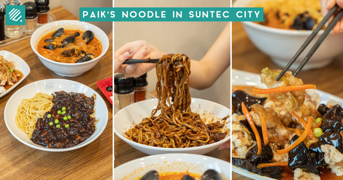 Paik's Noodle Austin Menu at Shirley Pierson blog