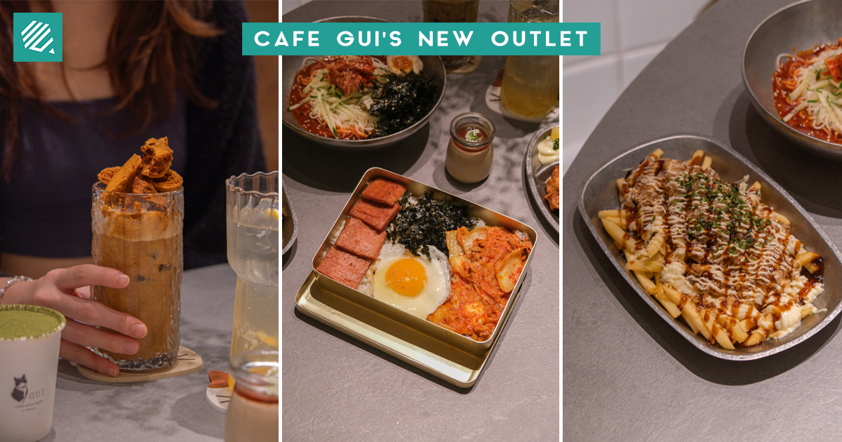 Cafe GUI: New Outlet Opens Near Maxwell MRT With Okonomiyaki Fries ...