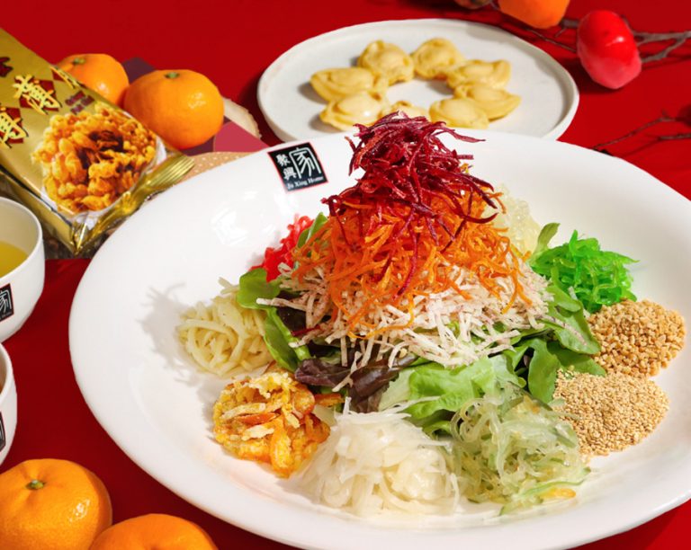 Chinese New Year 2024 Guide: CNY Set Menus, Snacks And More